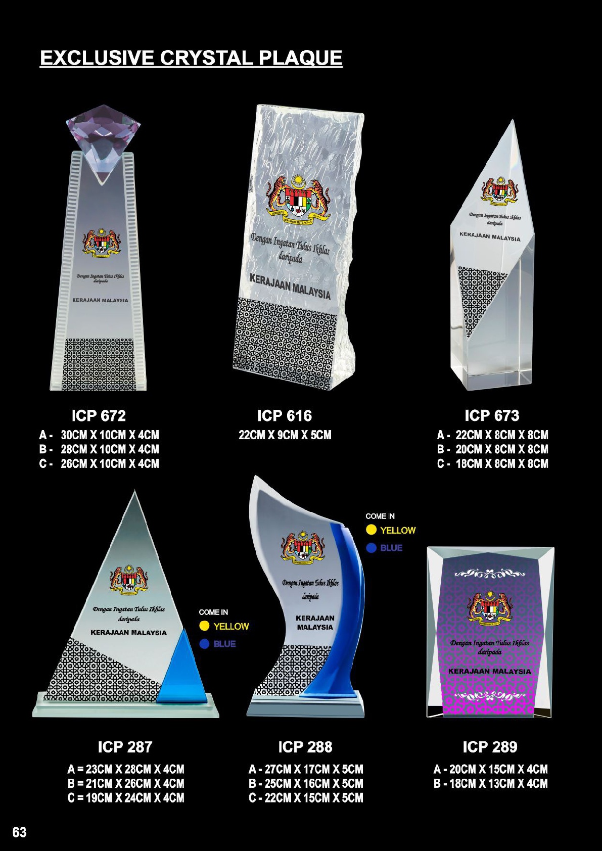 Crystal Plaque - Pembekal Cenderahati