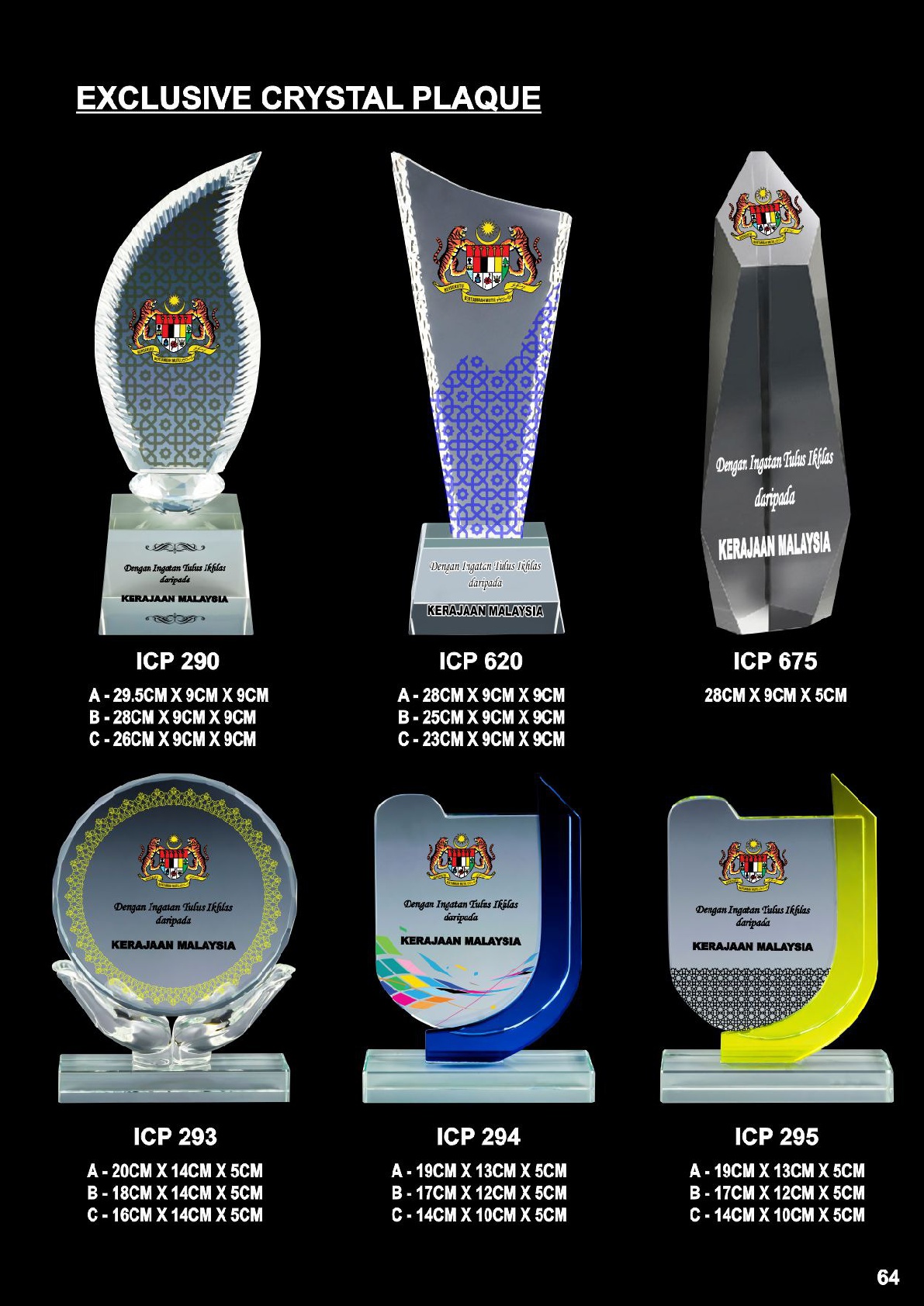 Crystal Plaque - Pembekal Cenderahati