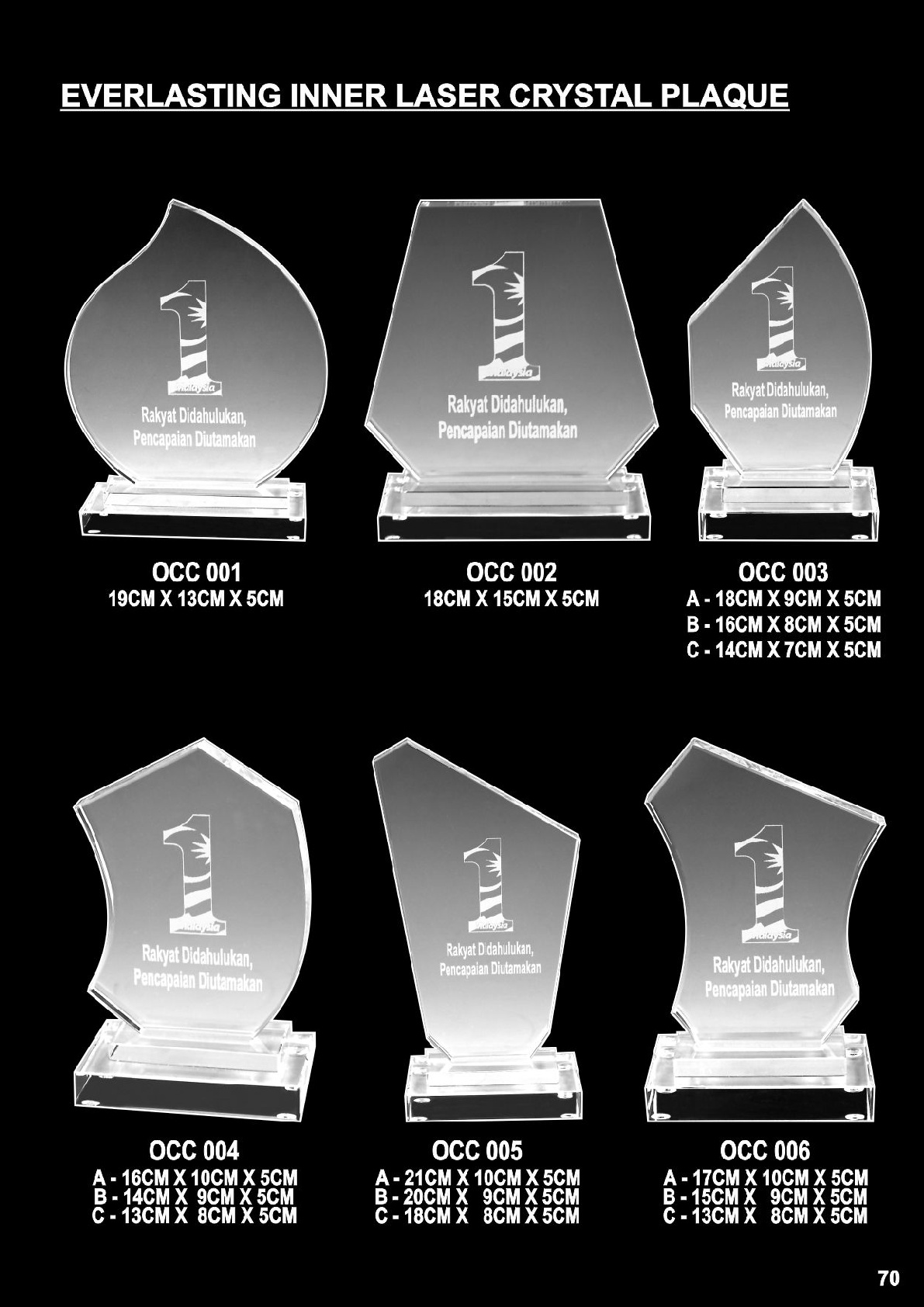 Crystal Plaque - Pembekal Cenderahati
