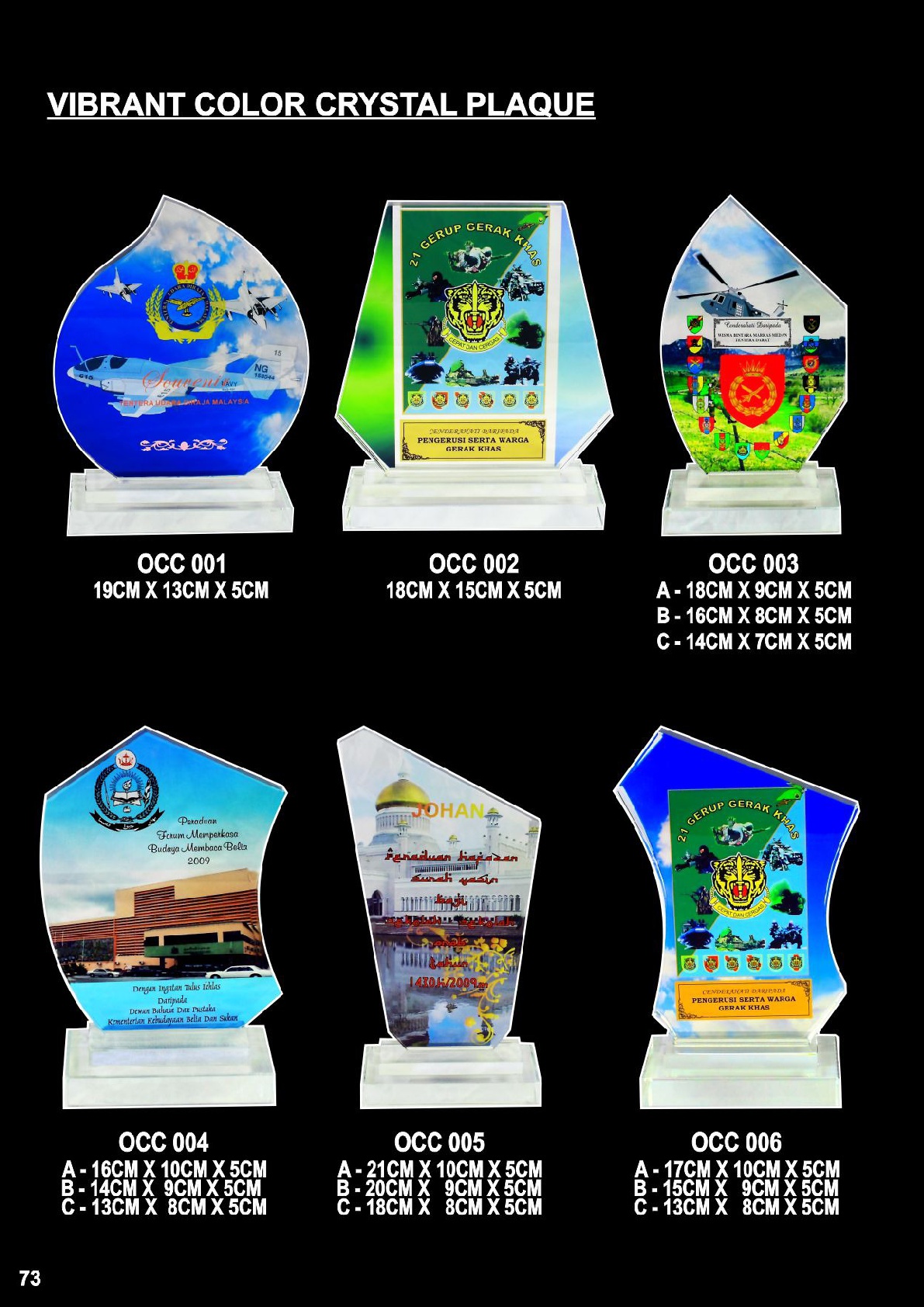 Crystal Plaque - Pembekal Cenderahati