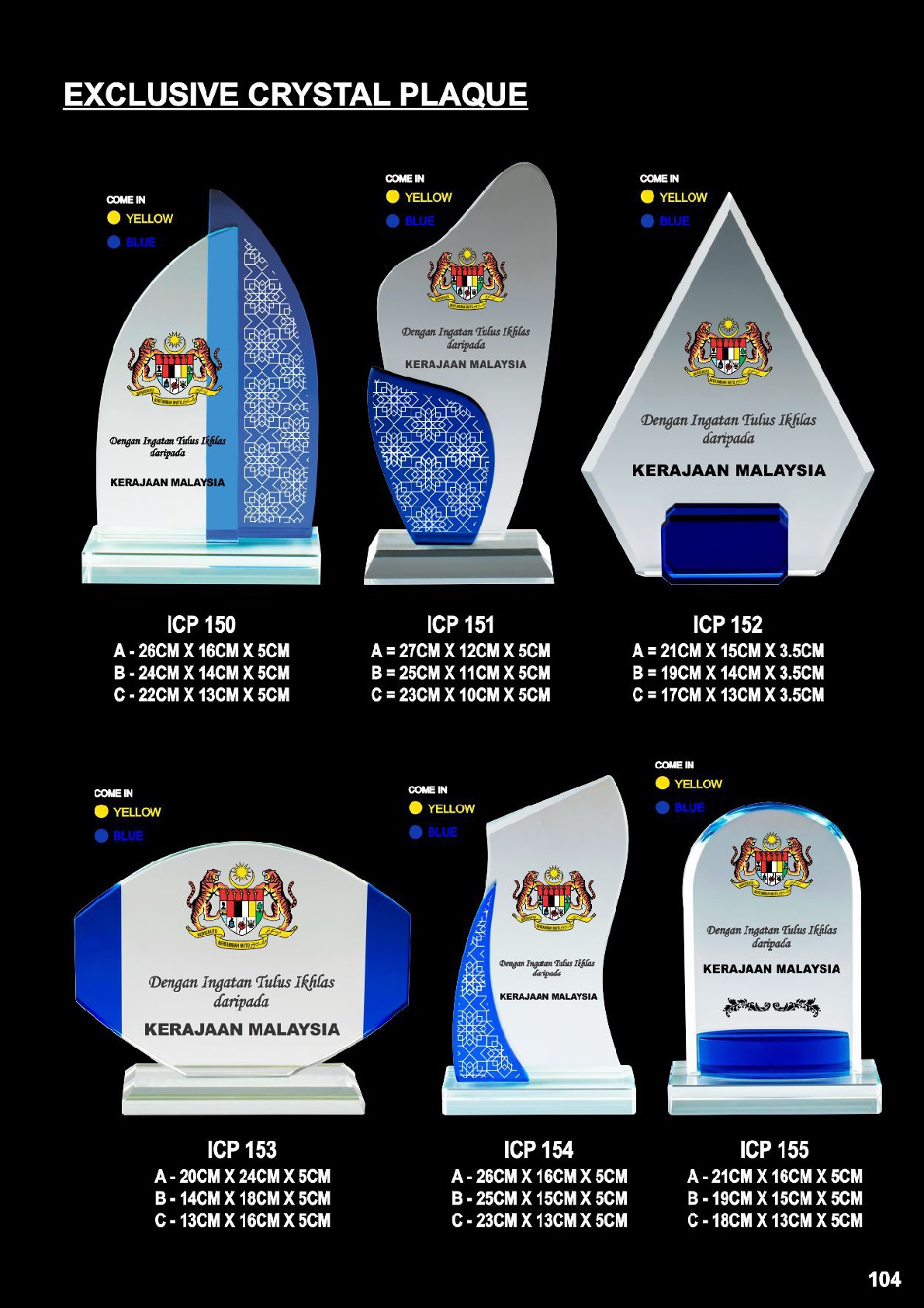 Crystal Plaque - Pembekal Cenderahati