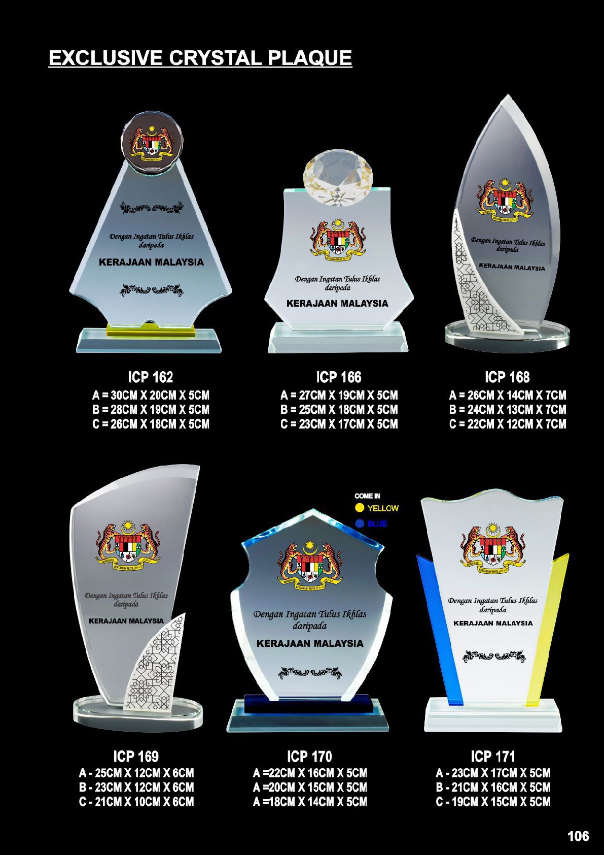 Crystal Plaque - Pembekal Cenderahati