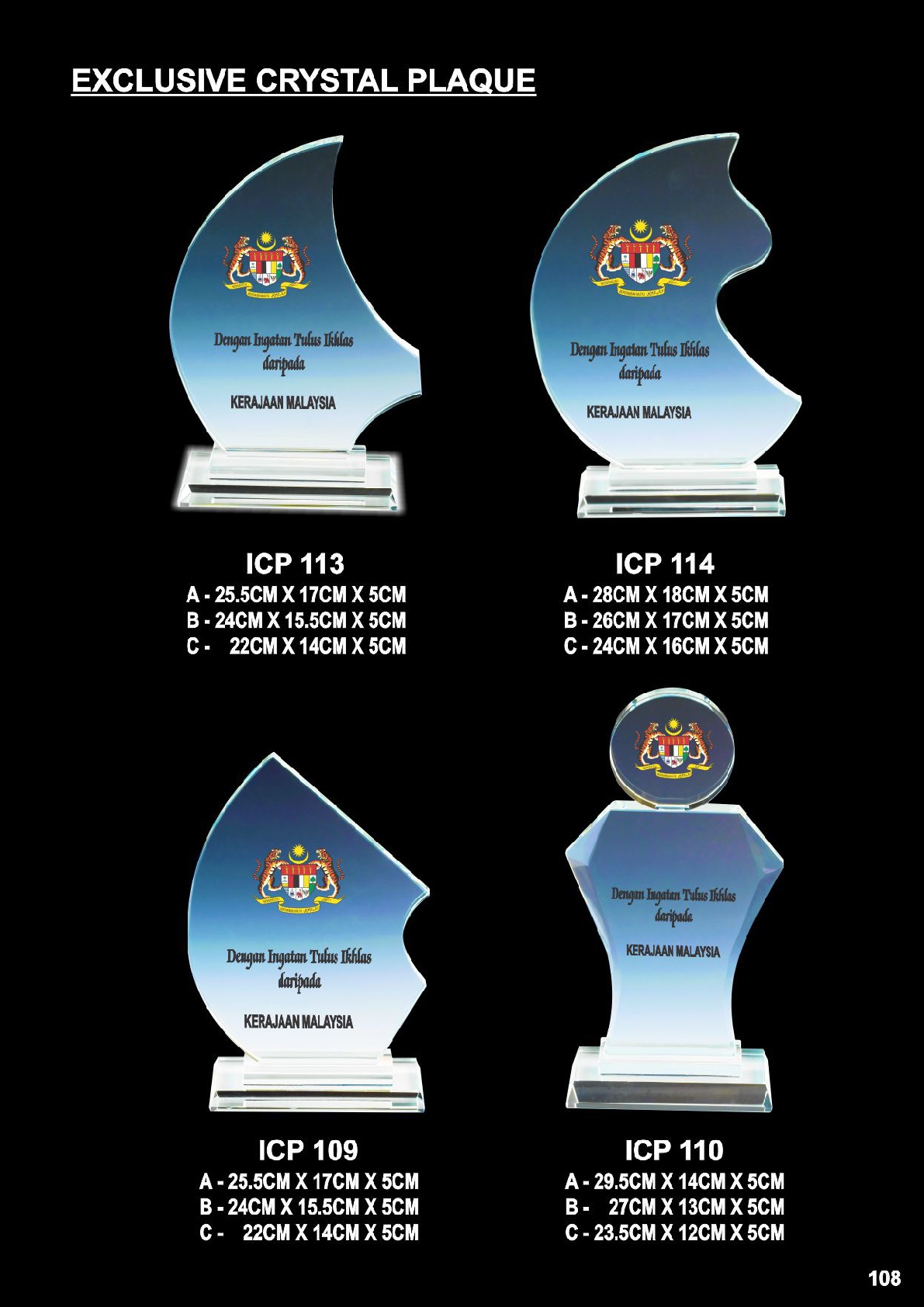 Crystal Plaque - Pembekal Cenderahati