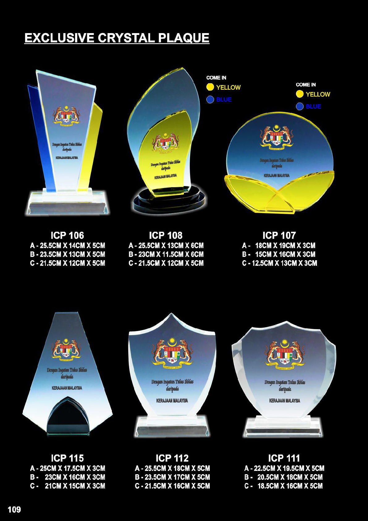 Crystal Plaque - Pembekal Cenderahati