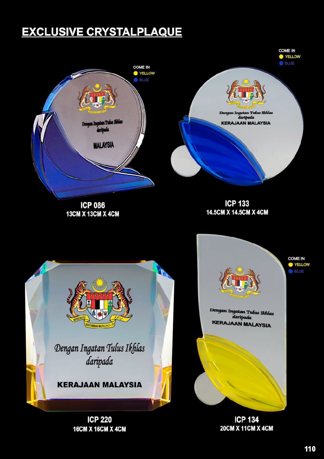 Crystal Plaque - Pembekal Cenderahati