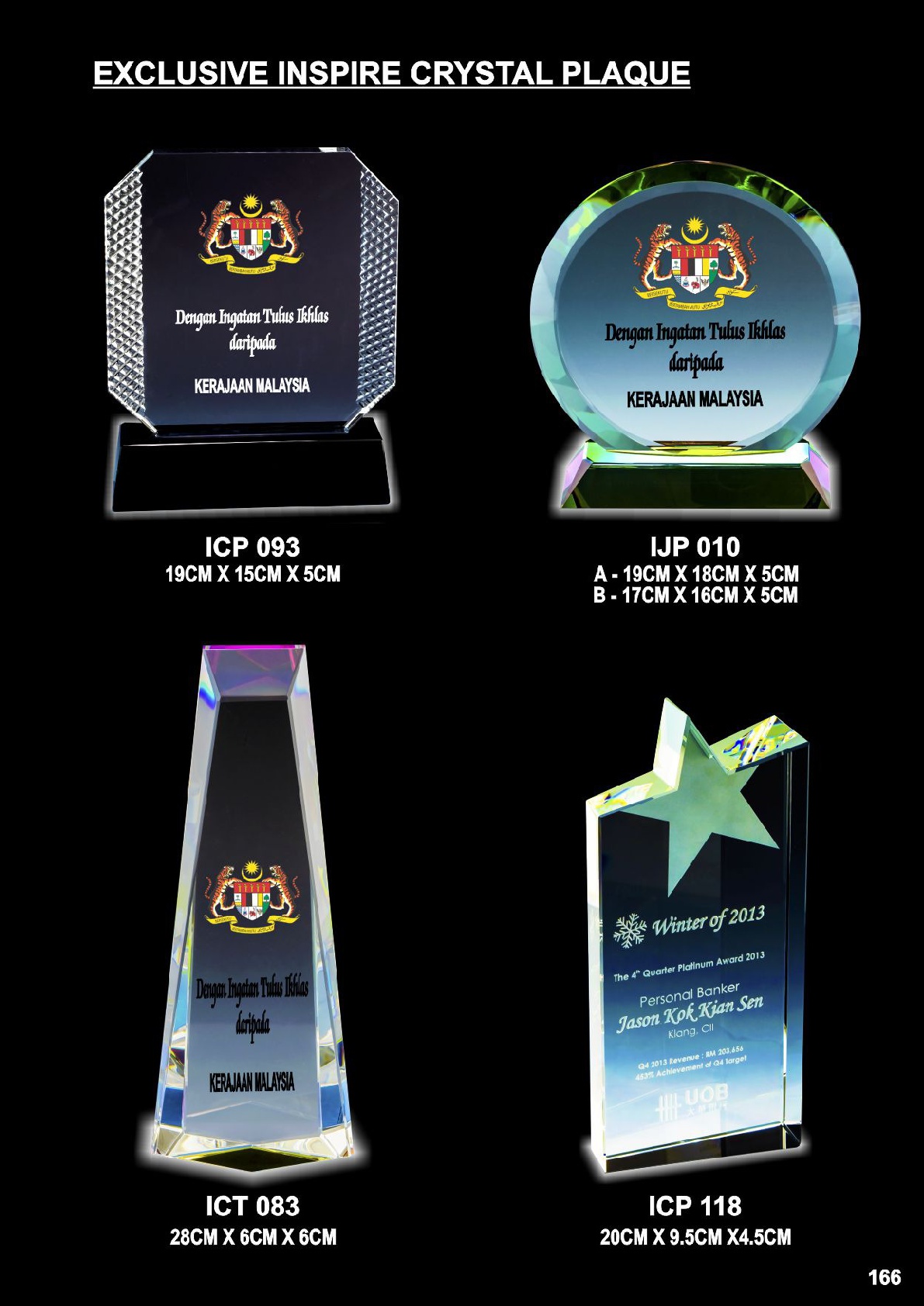 Crystal Plaque - Pembekal Cenderahati